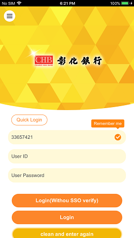 Chang Hwa Bank-Corporate Mobile Internet Banking